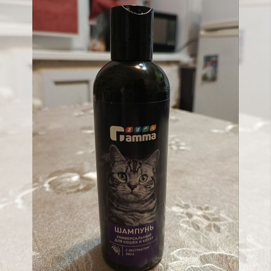 Шампунь для кошек и котят