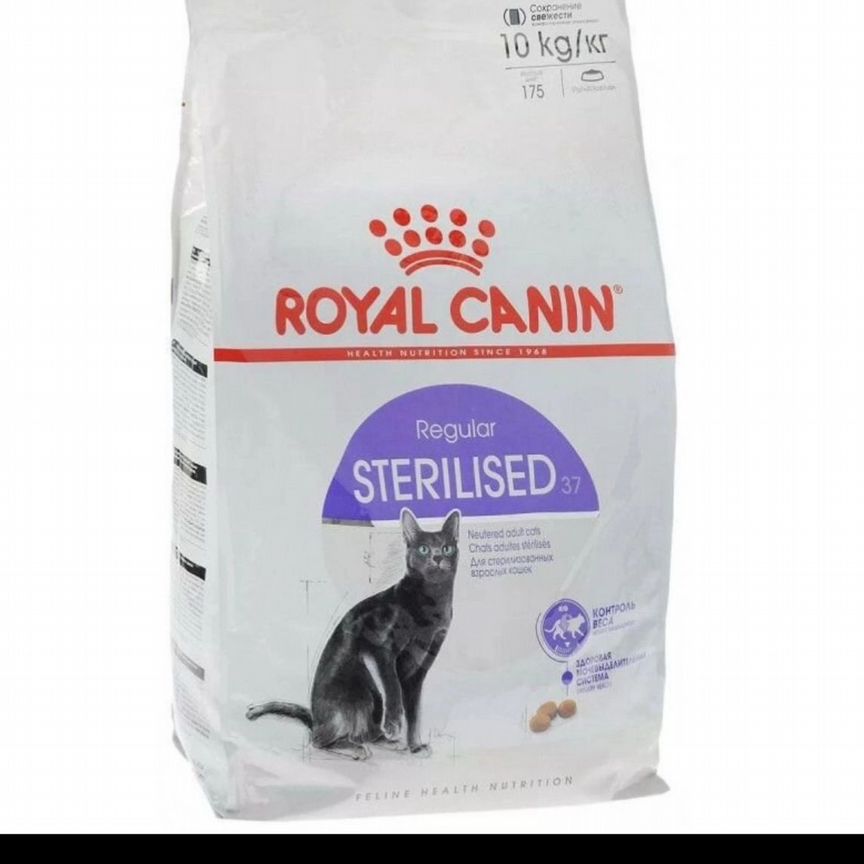 Корм для кошек royal canin sterilised 10 кг