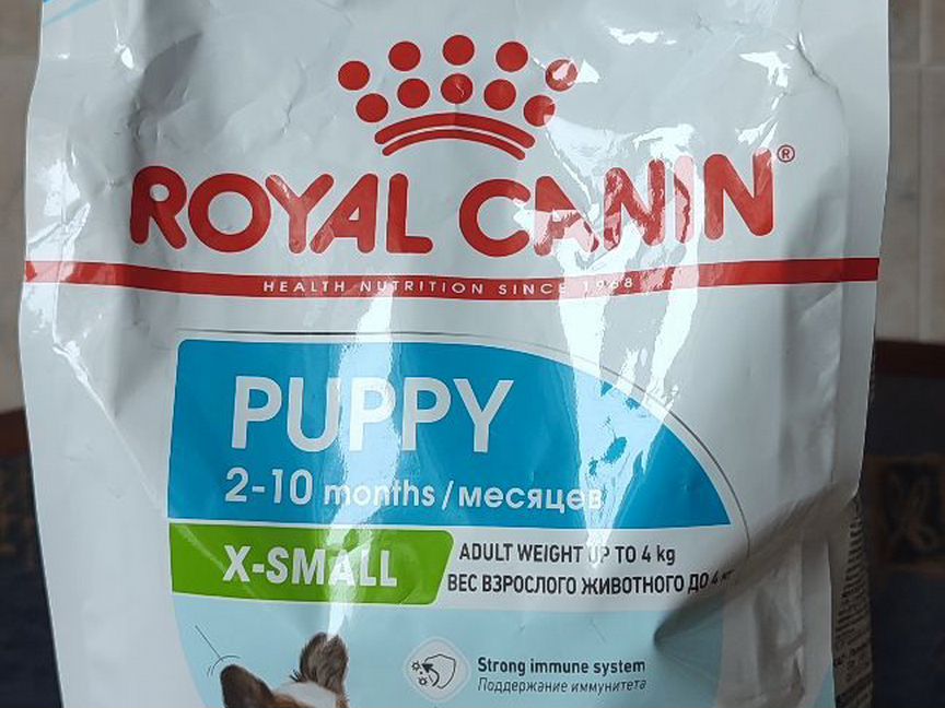 Корм для собак royal canin 1.5 кг (для щенков)