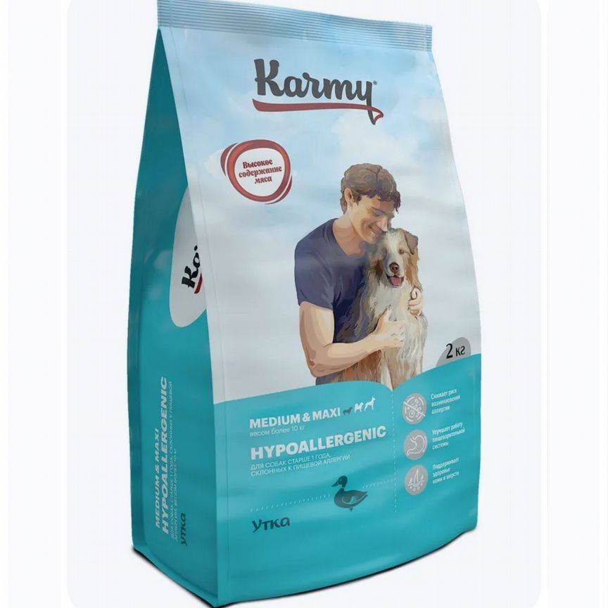 Сухой корм karmy для собак и кошек