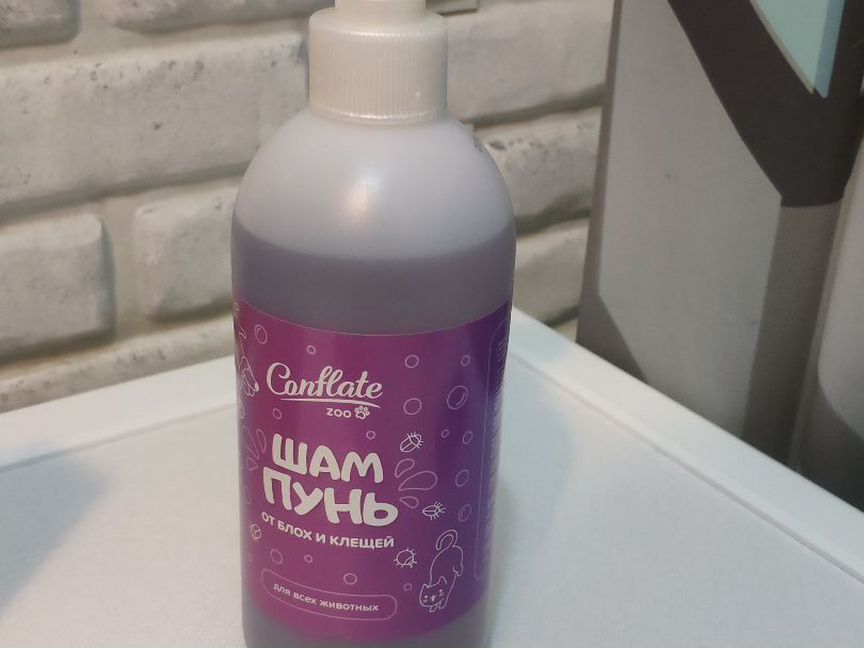 Шампунь для кошек