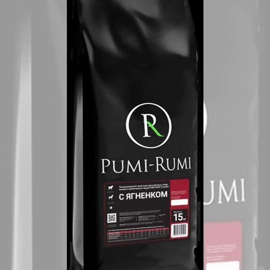 Pumi rumi с ягненком