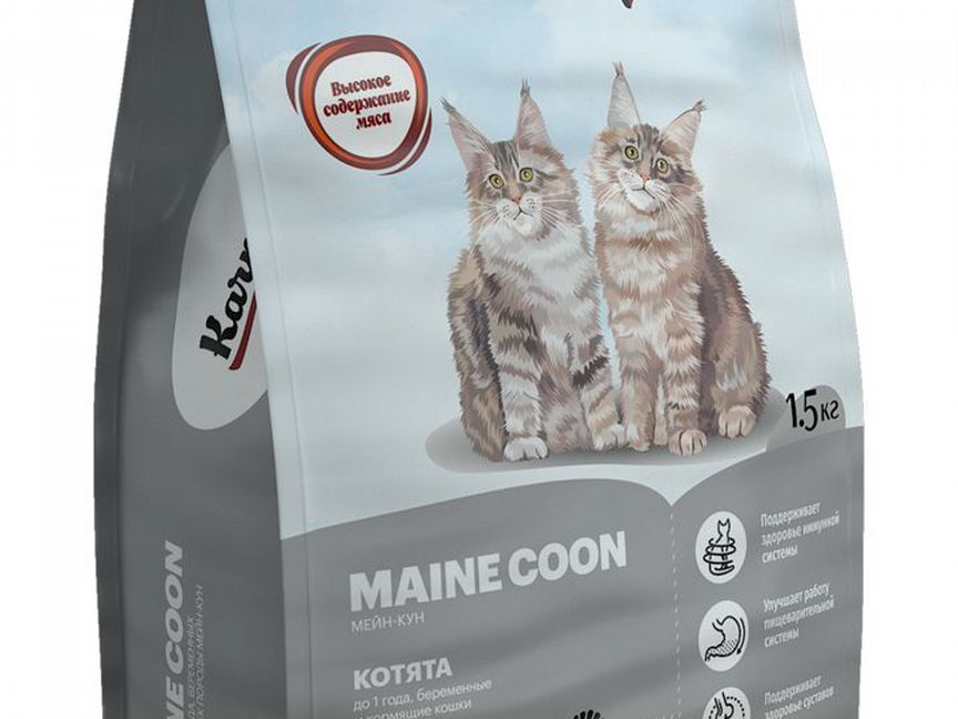 Сухой корм Karmy Maine Coon Kitten