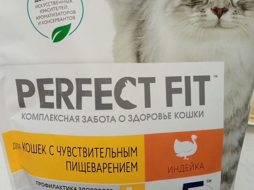 Сухой корм для кошек Perfect fit