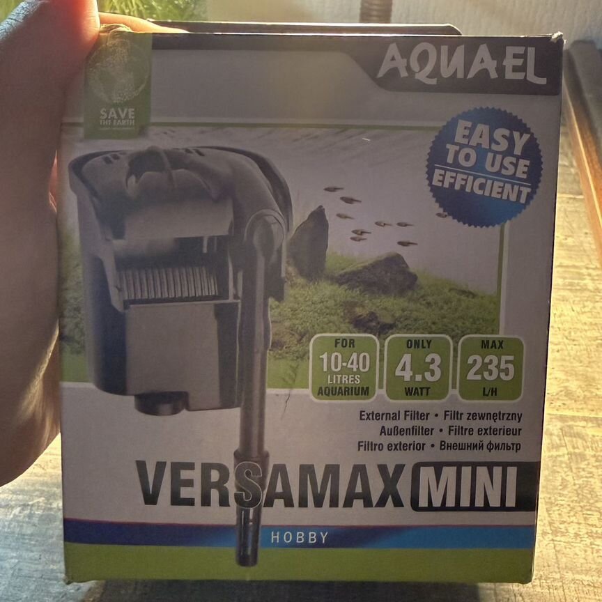 Aquael versamax mini