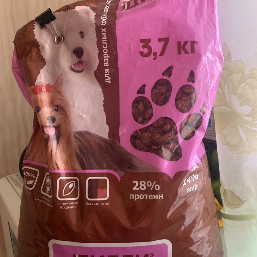 Корм для собак "Дилли"