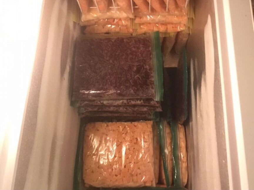 Замороженные овощи:свекла,морковь,перец,тыква