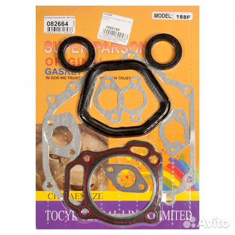 Комплект прокладок 188F для Honda GX390 131008 GX3 купить в ...