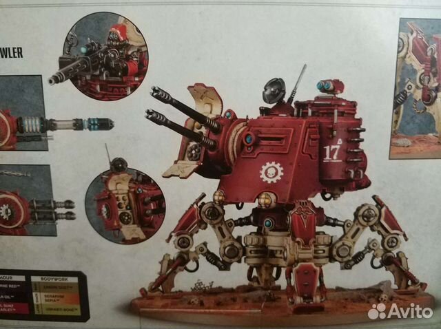 Warhammer 40k Onager dunecrawler купить в Томске | Хобби и отдых | Авито