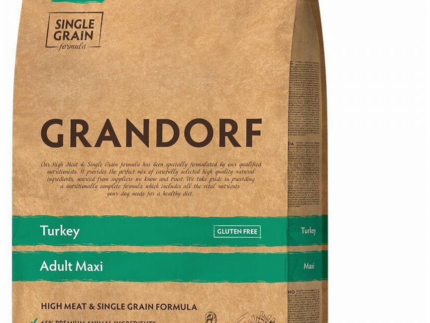 Grandorf DOG Turkey Maxi 10 кг