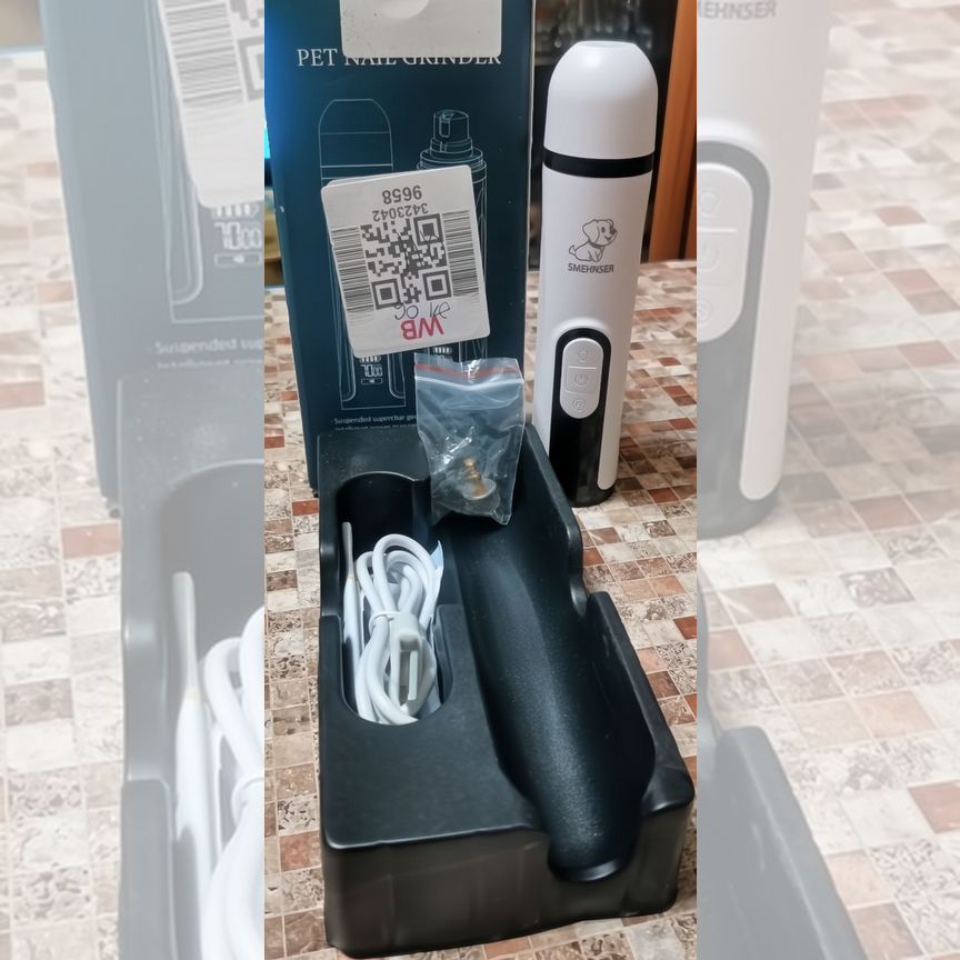 Гриндер для когтей собак и кошек