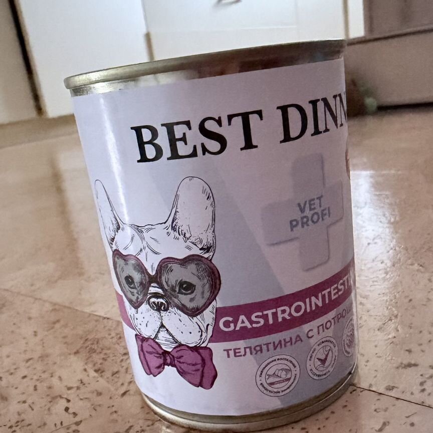 Корм для собак