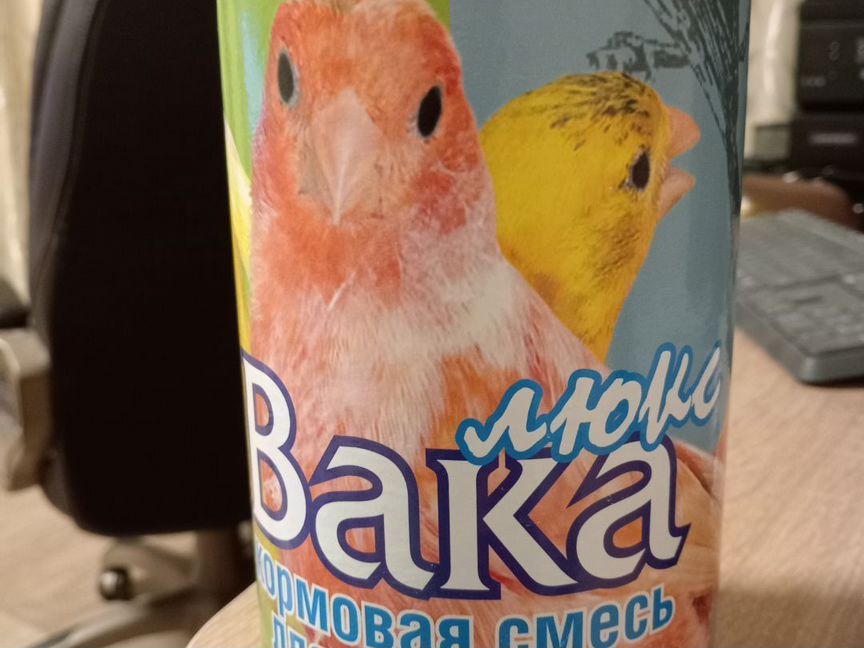 Кормовпя смесь для канареек