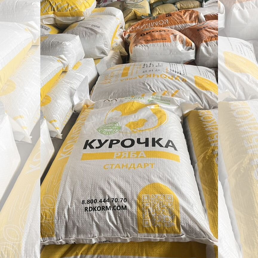 Корма для животных