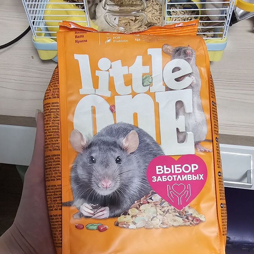 Корм для крыс