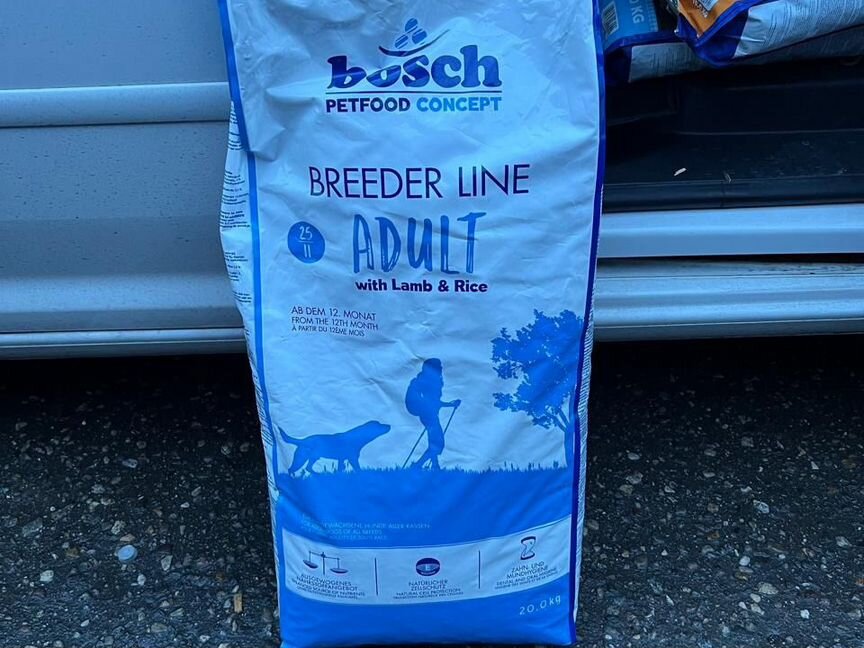 Корм для собак Bosch Breeder