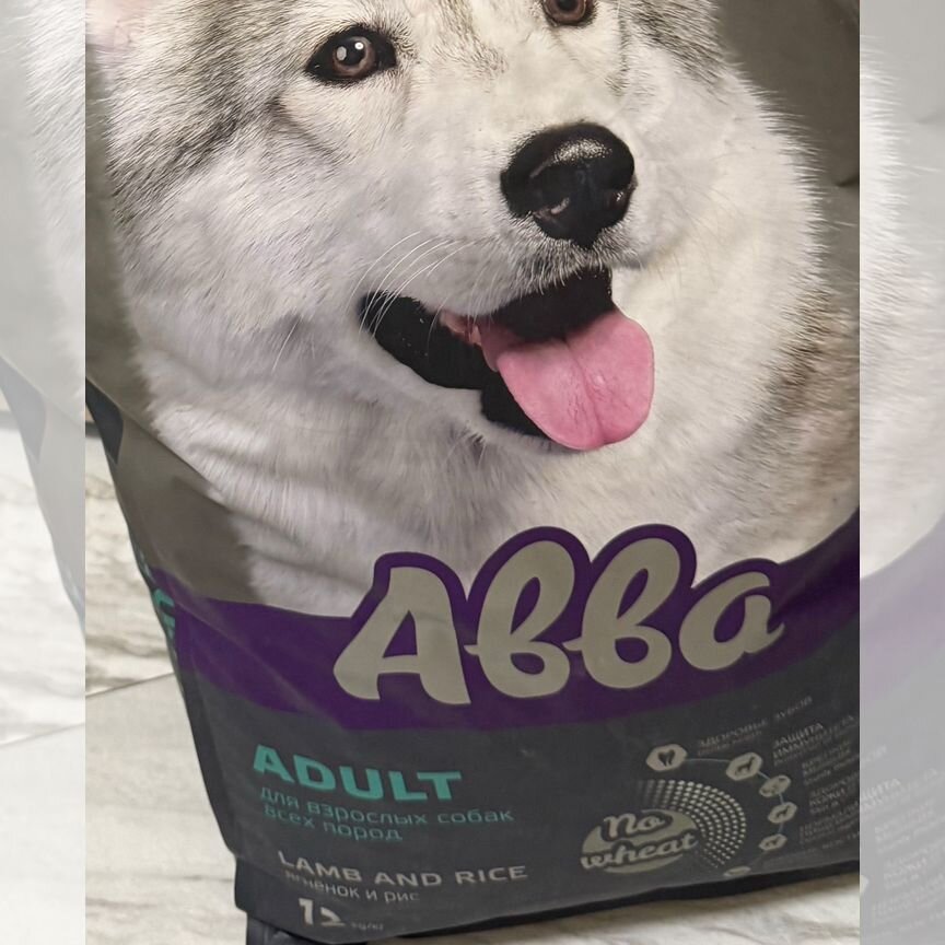 Корм для собак abba 12 кг