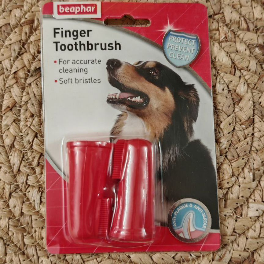Зубные щётки для собак beaphar