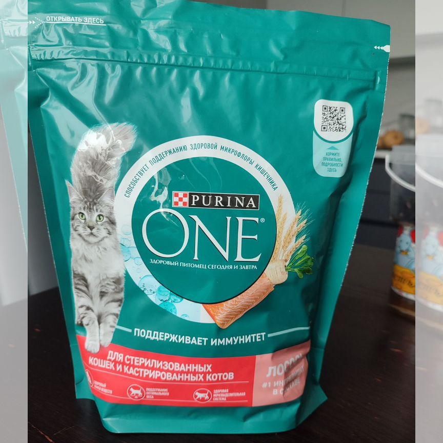 Сухой корм для кошек