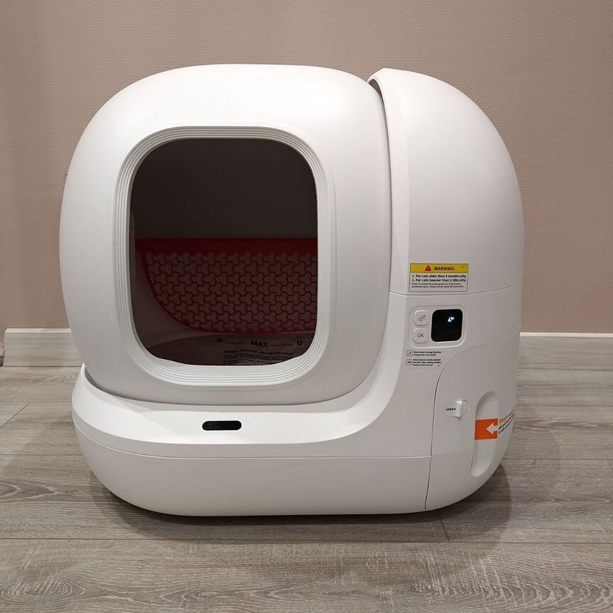 Автоматичсекий лоток Pura Max