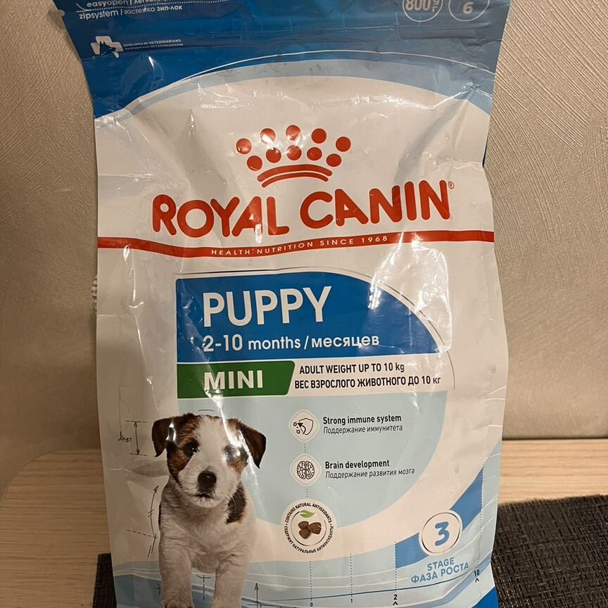 Корм для собак royal canin для щенков