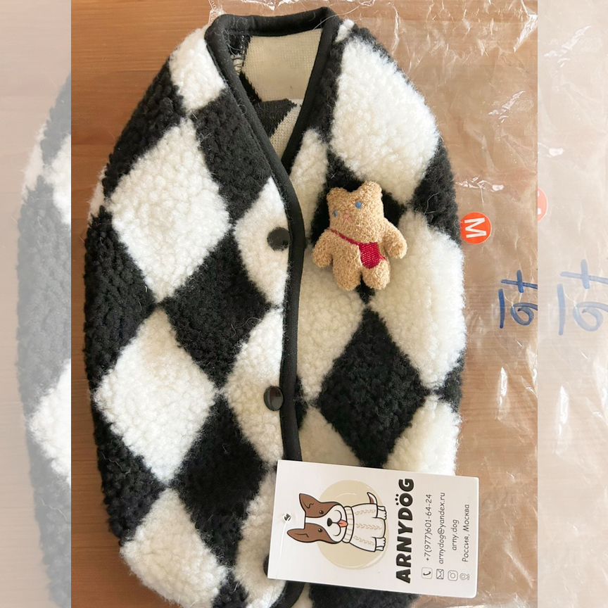 Жилетка собачья/кошачья