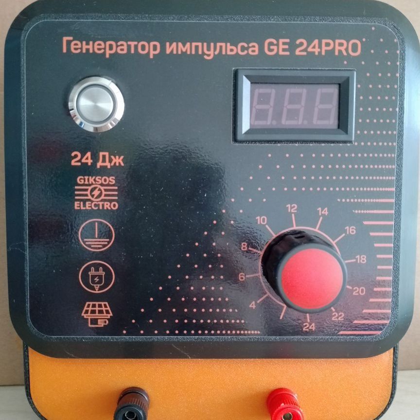 Электропастух GE24PRO, для крс