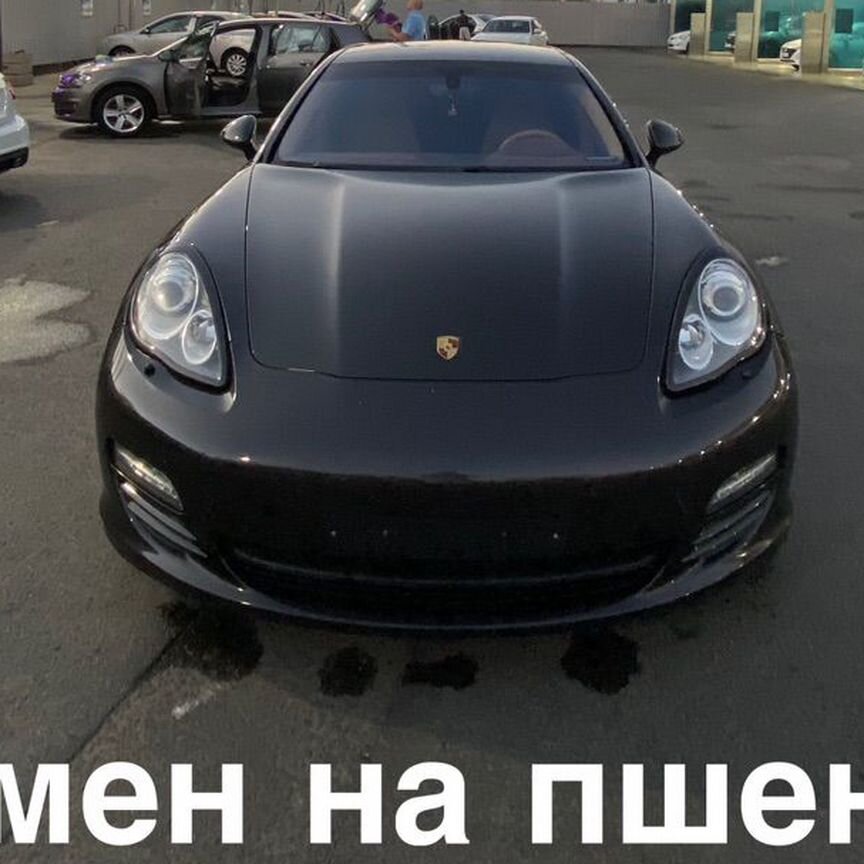 Обмен на с/х продукцию