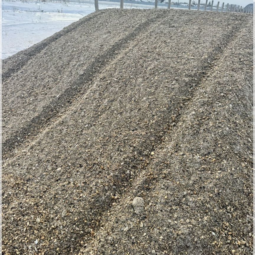 Отходы семечки подсолнечника