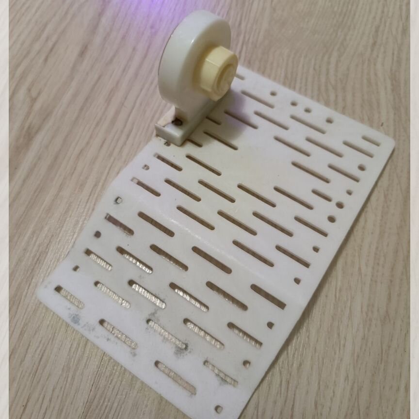 Островок для черепахи