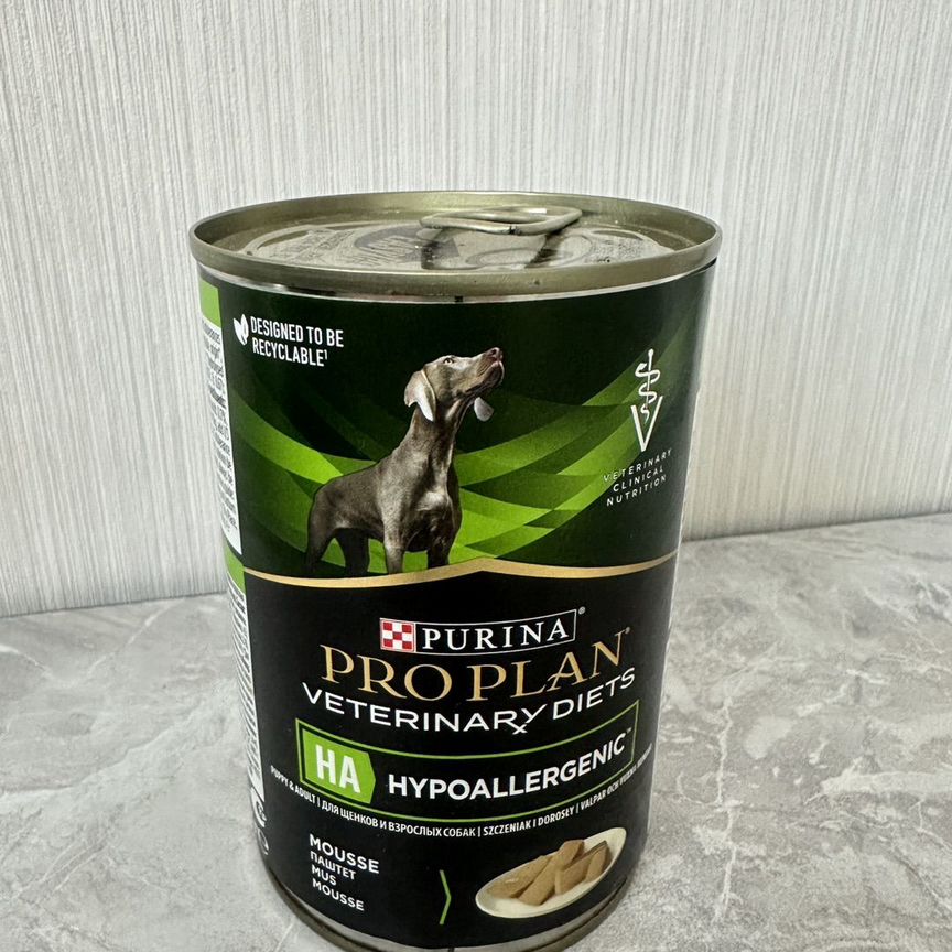 Proplan veterinarydiets hypoallergenic
