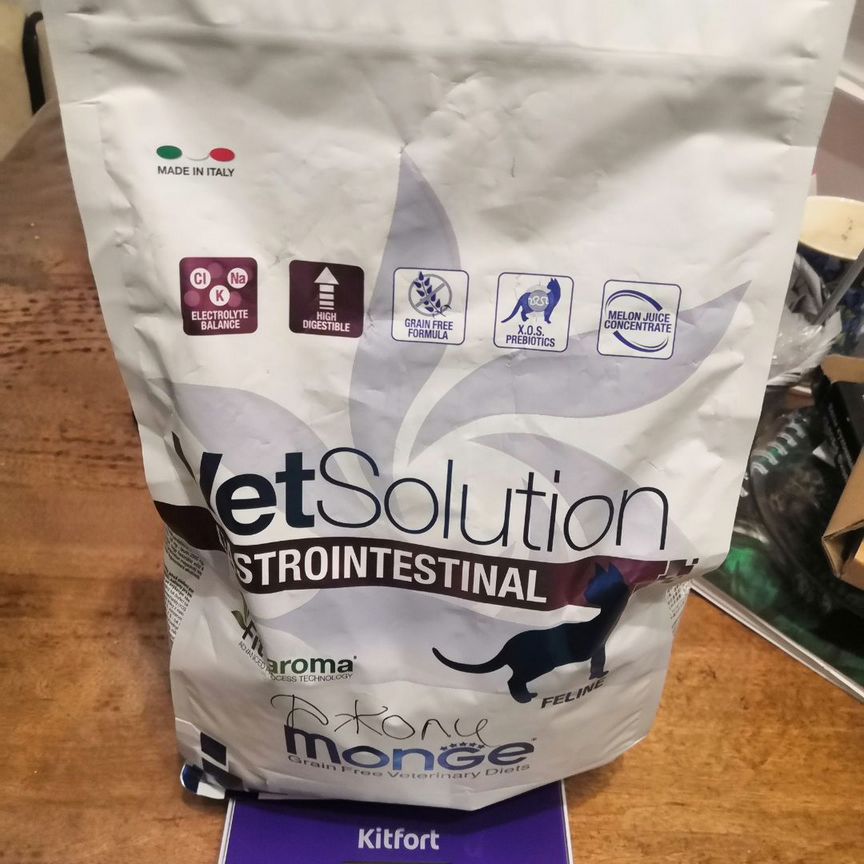 Monge VetSolution Cat Gastrointestinal для кошек