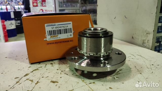 Ступица с подшипником передняя VW polo / Rapid купить в Санкт ...