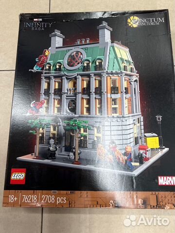 Лего Super heroes marvel infinity saga 76218 купить в Москве | Хобби и ...