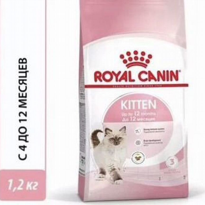 Корм для котят royal canin