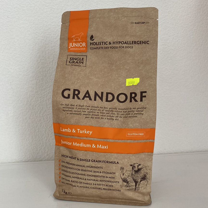 Grandorf для юниоров