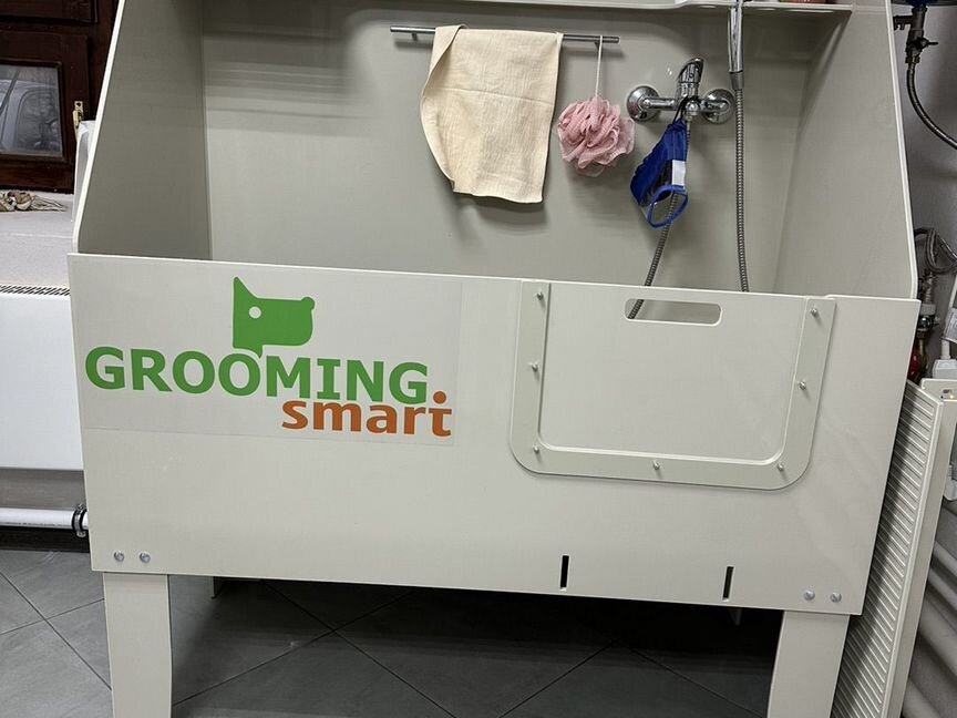 Ванна для груминга