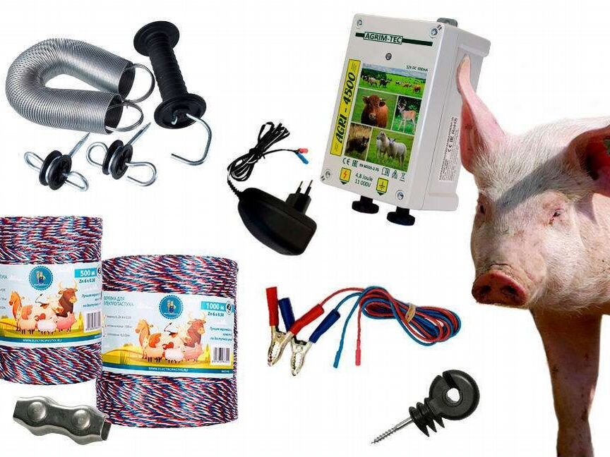 Электропастух