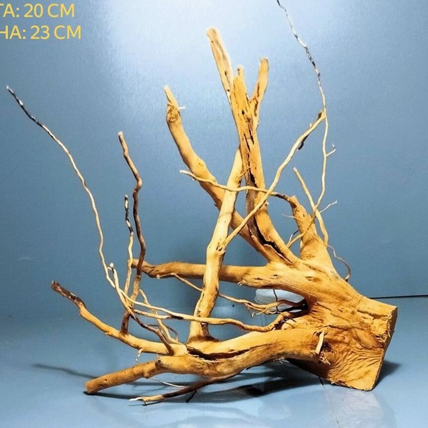 Коряга для аквариума паучий корень 22*23*20 вк12