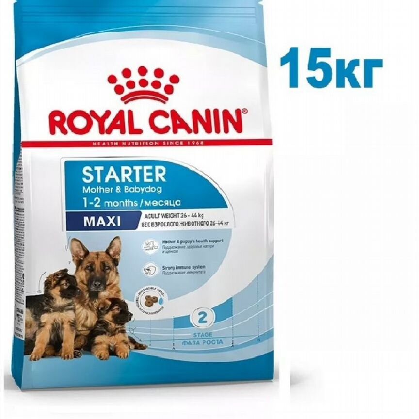 Корм для собак royal canin Макси стартер