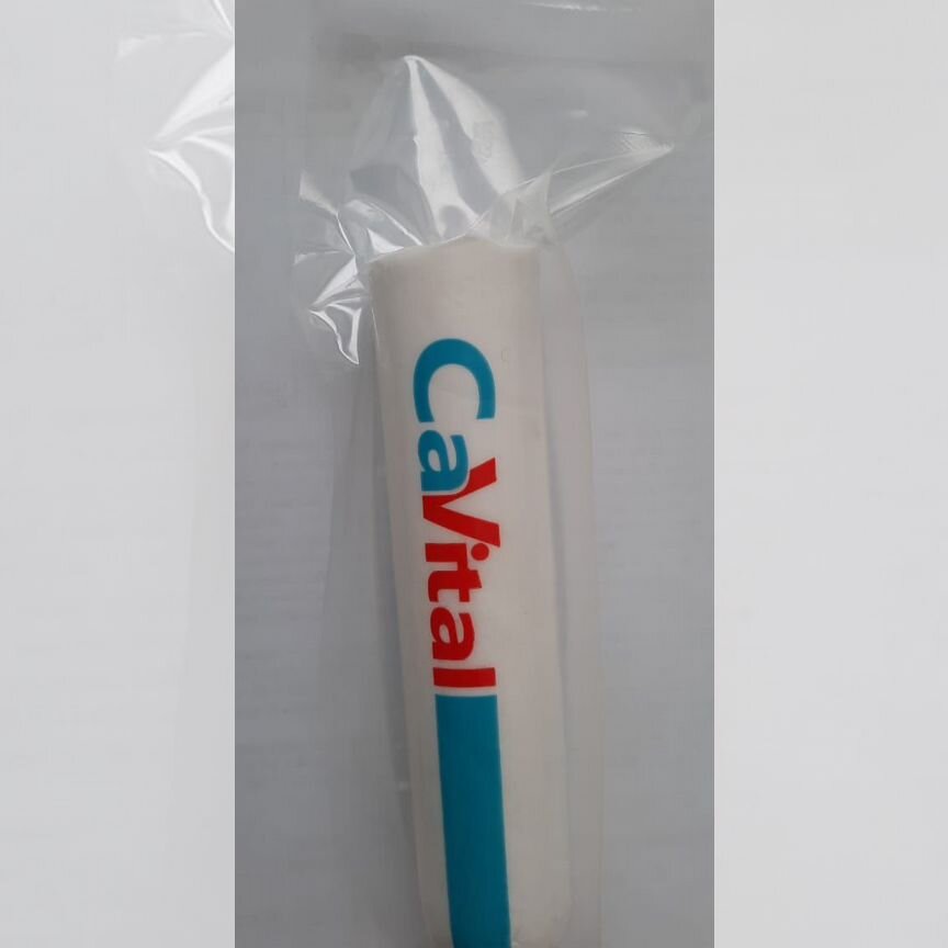 Кормовые добавки для животных