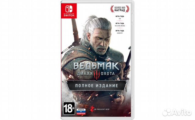 Ведьмак 3 Nintendo Switch купить в Москве | Электроника | Авито