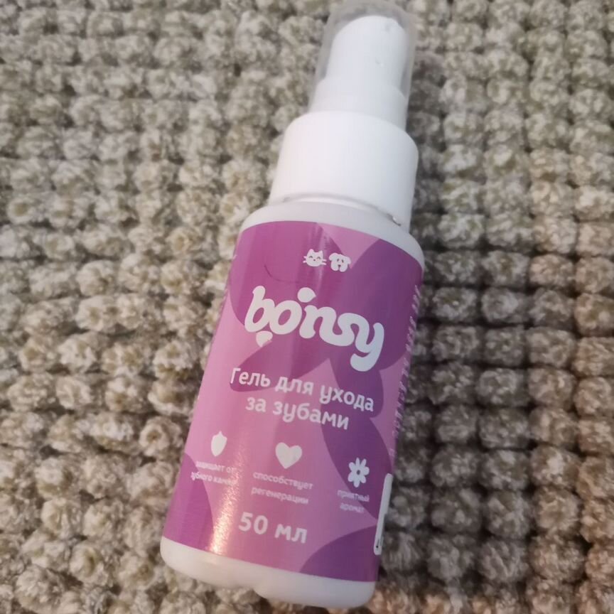 Уходовый Гель для зубов кошек собак