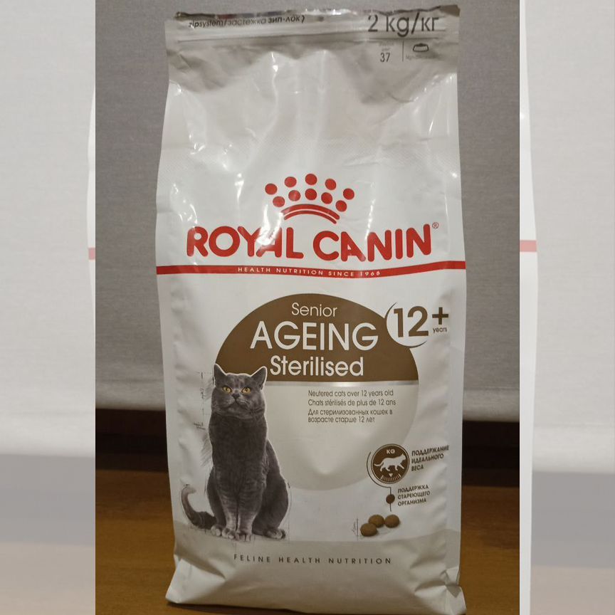 Royal canin ageing sterilised 12 