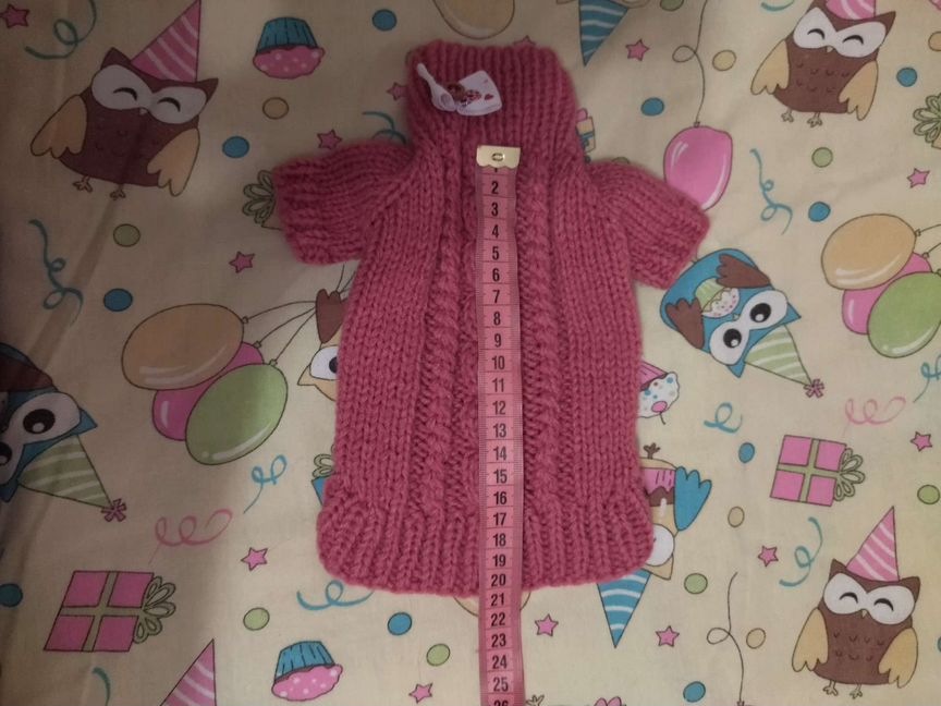 Одежда для маленьких собак