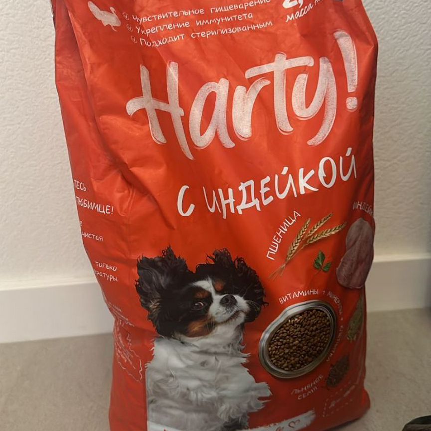 Корм для собак Harty