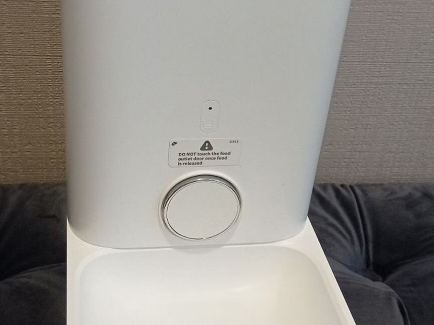 Автокормушка для кошек