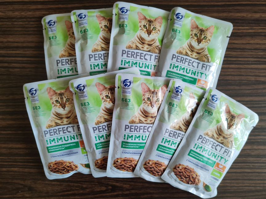 Perfect fit Immunity 9шт + миска в подарок