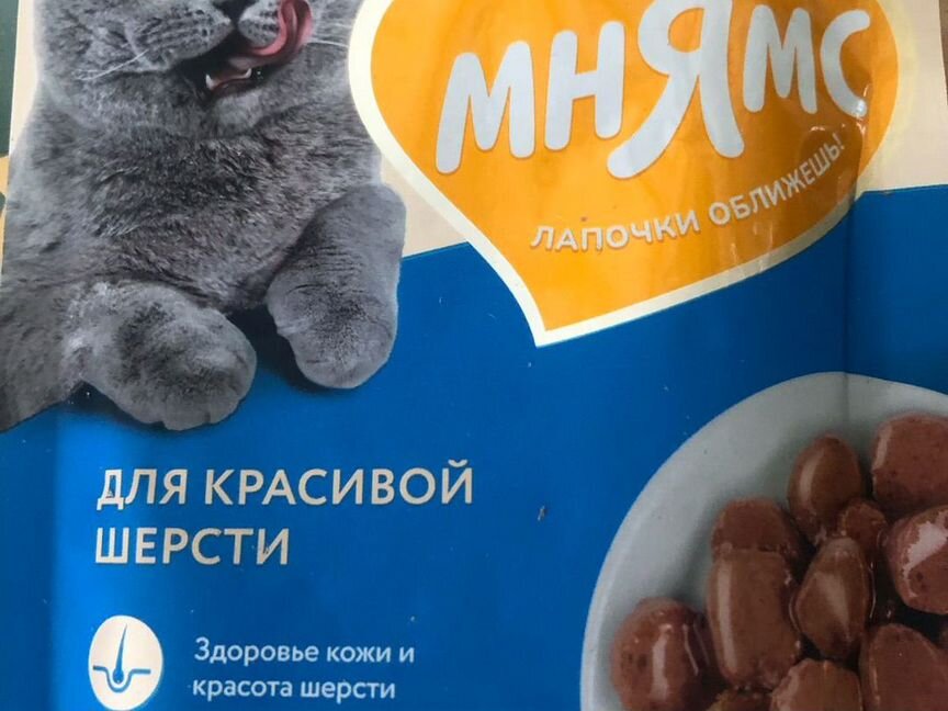 Мнямс влажный корм для кошек 85гр