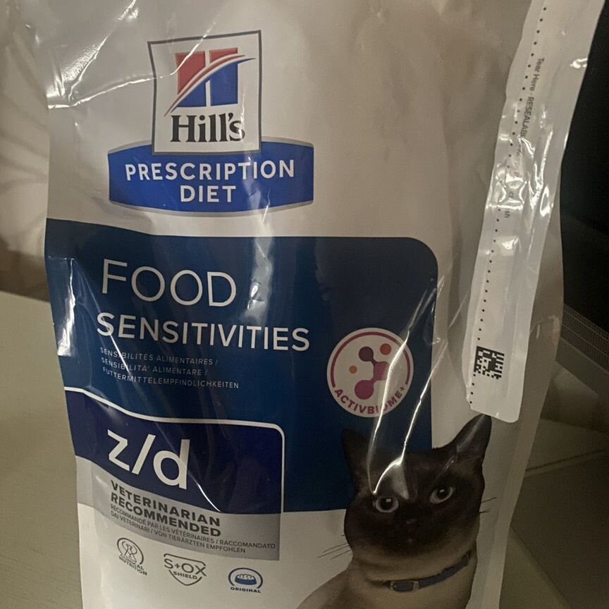 Гипоалергенный корм доя кошек Hills